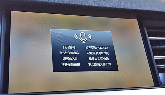 显示器输出电脑声音的方法图标