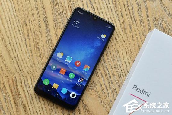 红米redmi7是什么型号图标