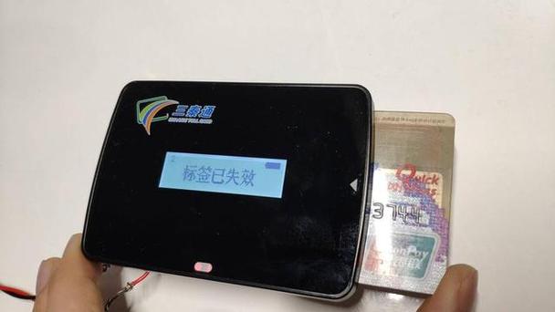 etc系统崩溃图标