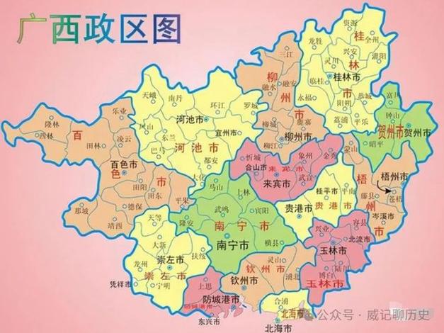 广西省地图高清全图图标
