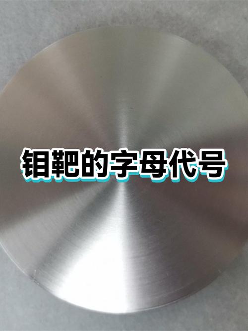 黄的字母代号截图