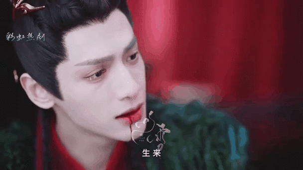 楚烬图标