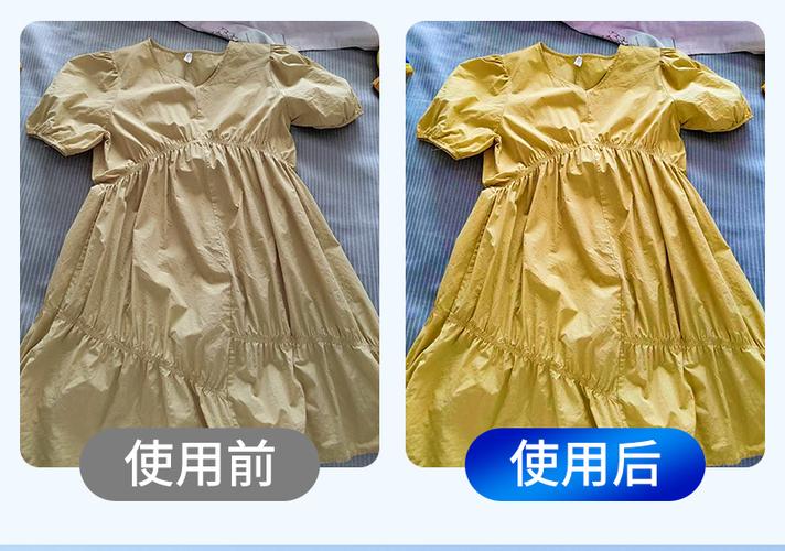 衣服褪色了怎么恢复原色图标