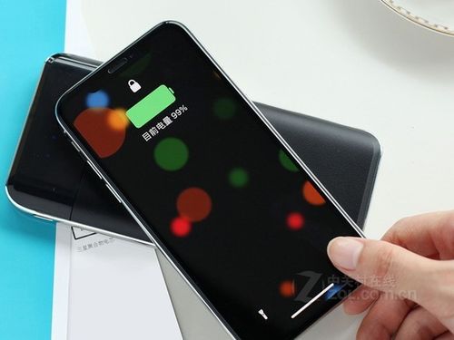 空气无线移动电源怎么用截图