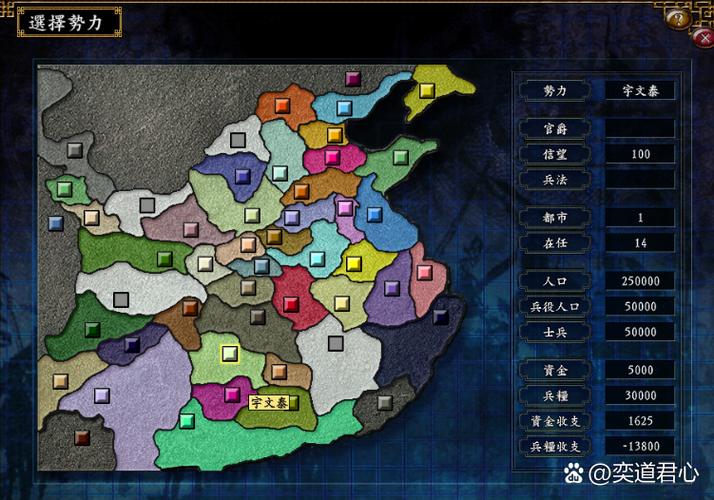 周瑜打得过关羽吗图标
