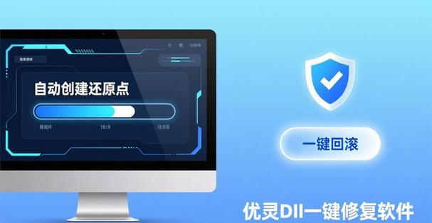 电脑开机一直停留在主板logo界面图标