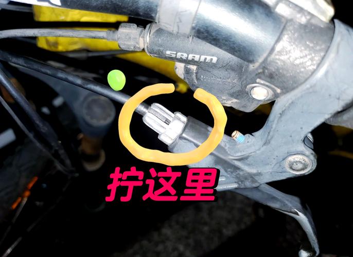 公路车油刹怎么调松紧图标