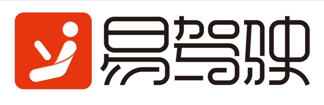 易驾学车怎么样图标