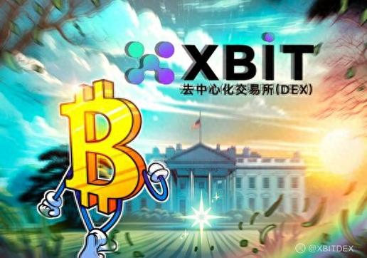 质押币能拿回吗图标