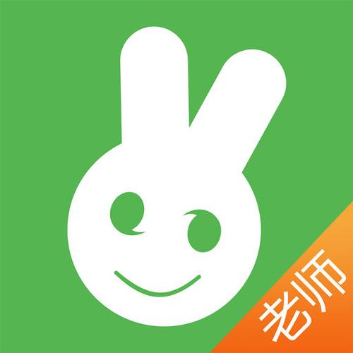 向上网教师版