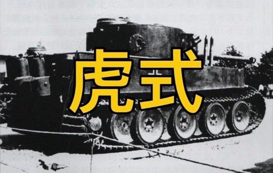 战虎国际zh765老版本