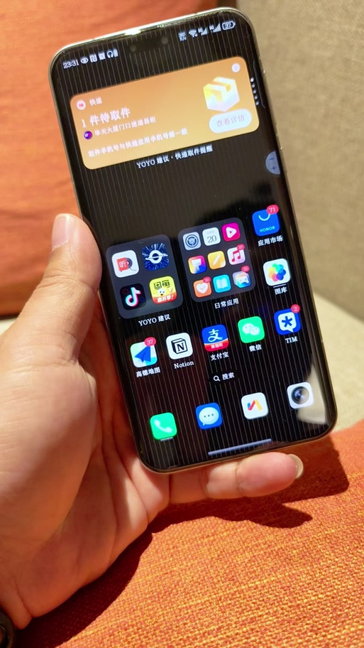 小米手机双击锁屏仅在预装主题时生截图