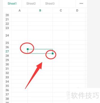 怎么在手机上填写表格内容图标
