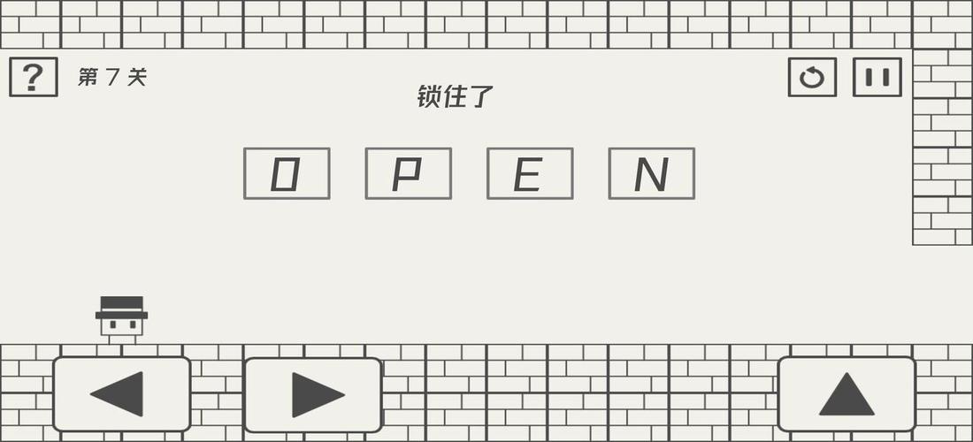 帽子先生第7关怎么过图标