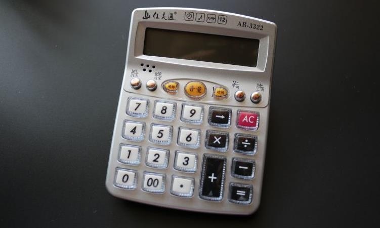 计算器AC图标