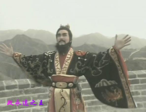 大地在我脚下秦始皇主题曲图标