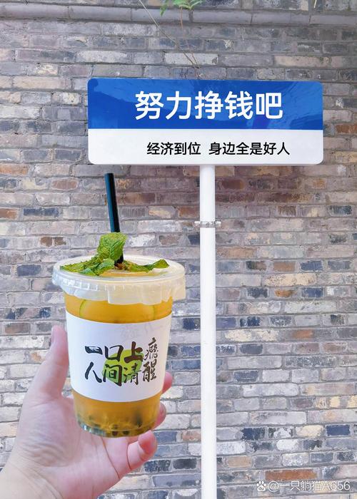 下载软件app赚钱图标