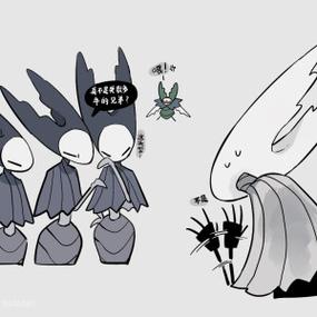 空洞骑士cp漫画截图