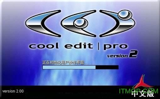 face2软件中文版截图
