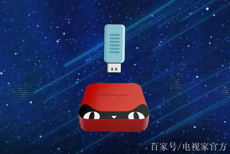 天猫魔盒怎么装APP图标