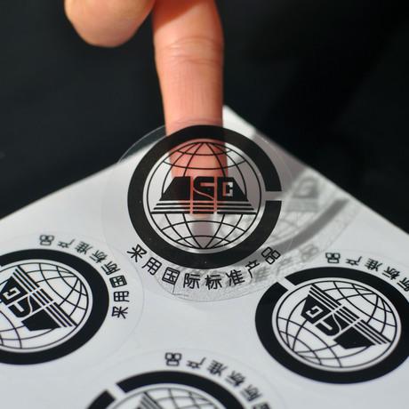 商标像中国地图的衣服图标