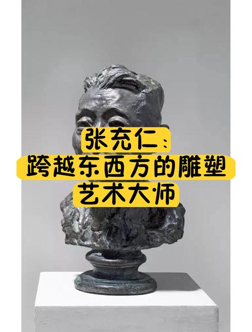 vivo手机如何导出到苹果手机图标