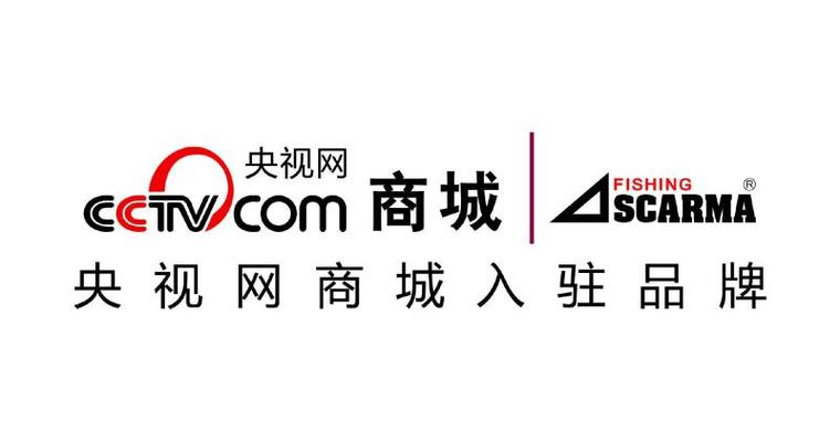 央视网商城入口图标