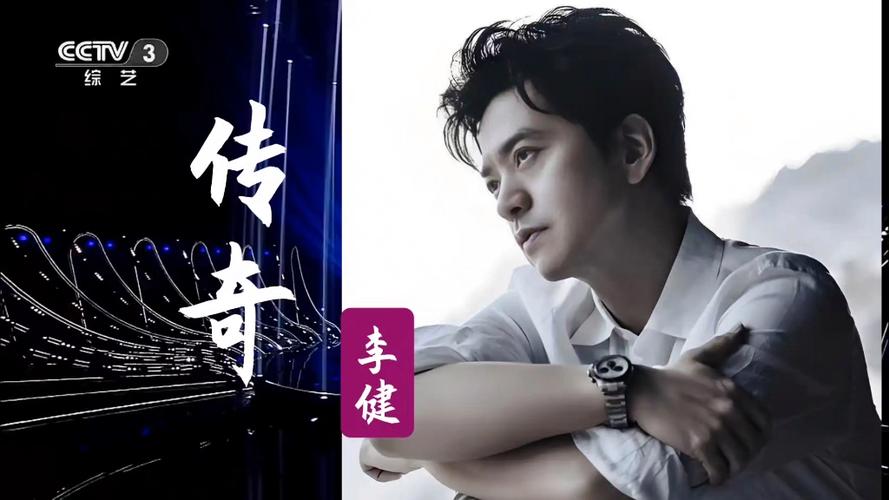 男人原唱图标