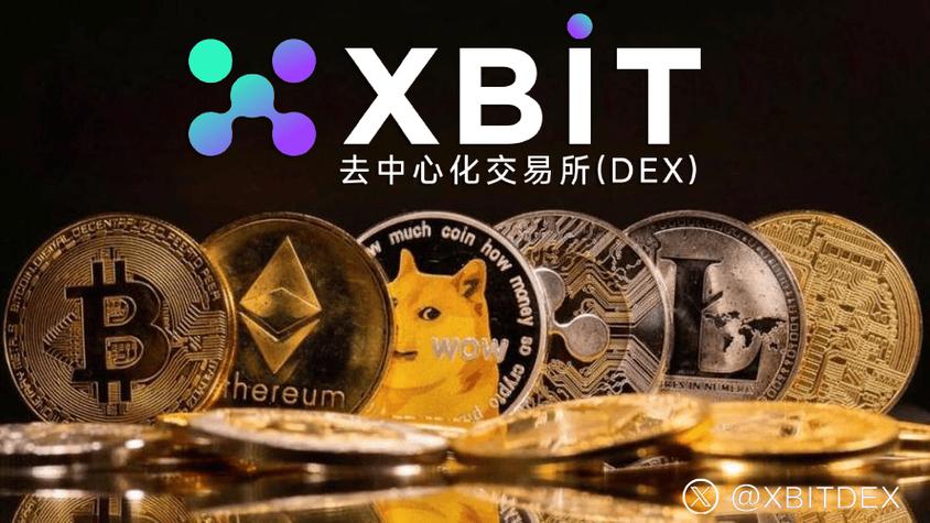 数字货币禁止交易新闻图标