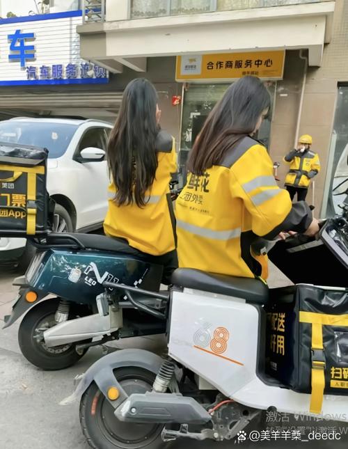 为什么不建议女生送外卖