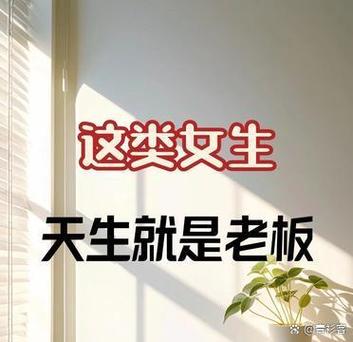 挠美女肚子腰和咯吱窝痒痒图标