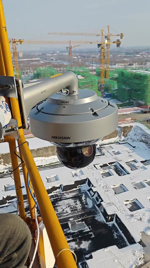 鹰眼跟踪系统手机版图标