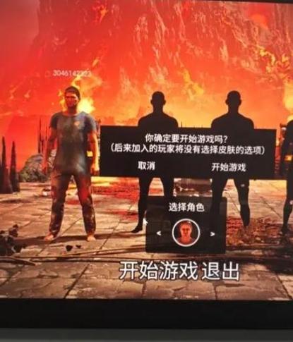 steam怎样白嫖游戏图标