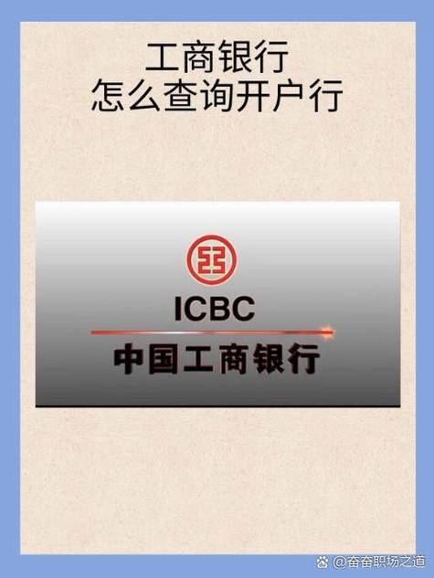 银行卡信息缺失啥意思图标