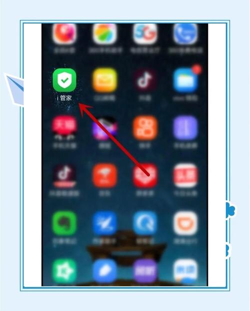 vivo手机更新后怎么恢复原来版本图标