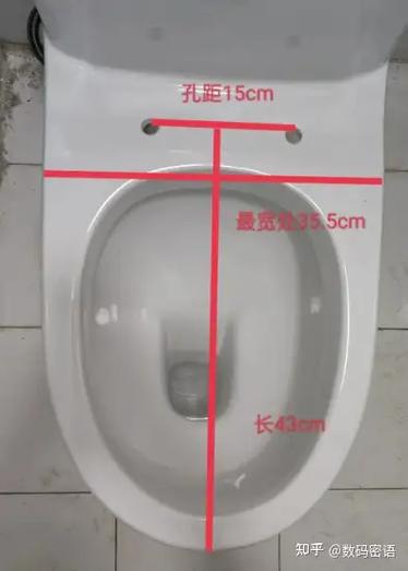 马桶盖耗电量大吗图标