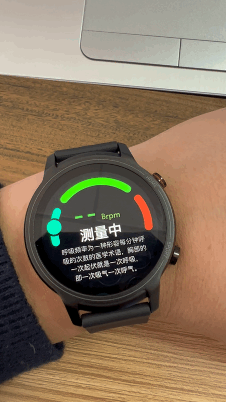 ticwatch电耗尽充不进电图标