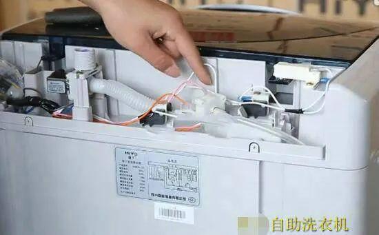 洗衣机水位传感器在哪里