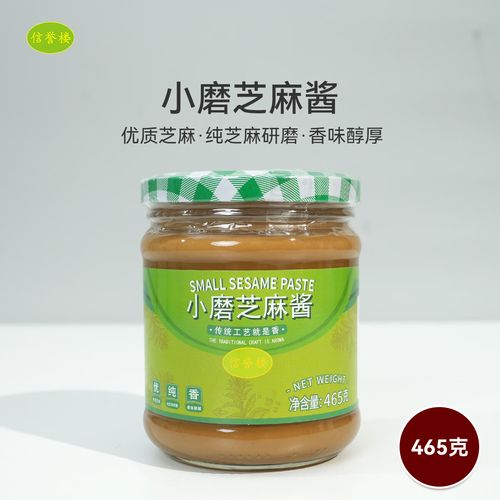 对产品有品质要求的广告语图标