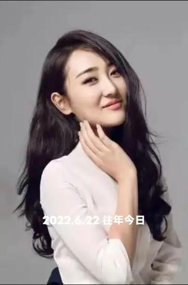 名字带瑶的女演员图标