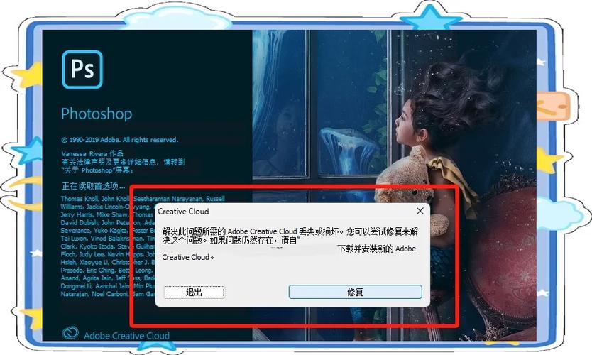浏览器阻止弹出窗口怎么关闭图标