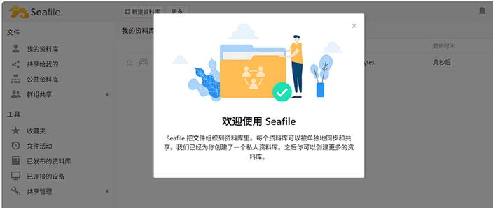 开心消消乐能登陆两个手机吗图标