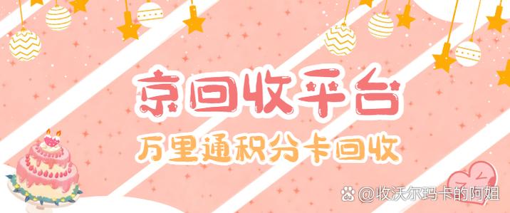 万里阅读app亮点截图