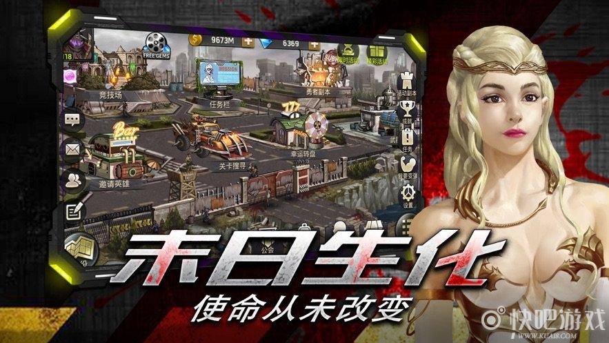 cf角色生化技能图标