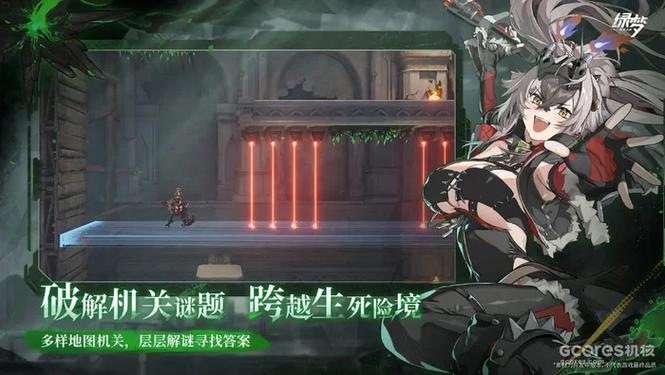 二次元属性测试图标