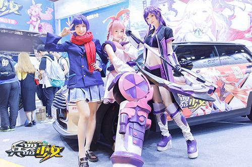 人造兵器少女图标