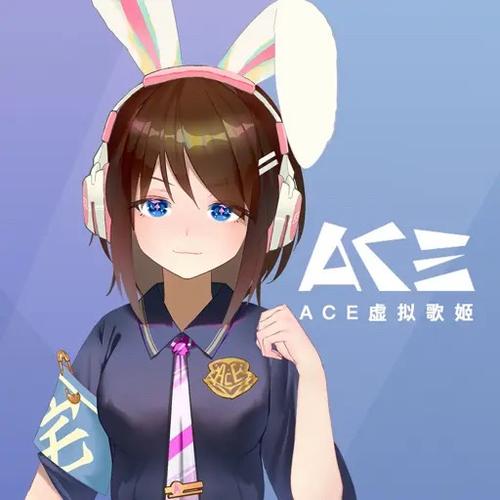 虚拟歌姬ace图标