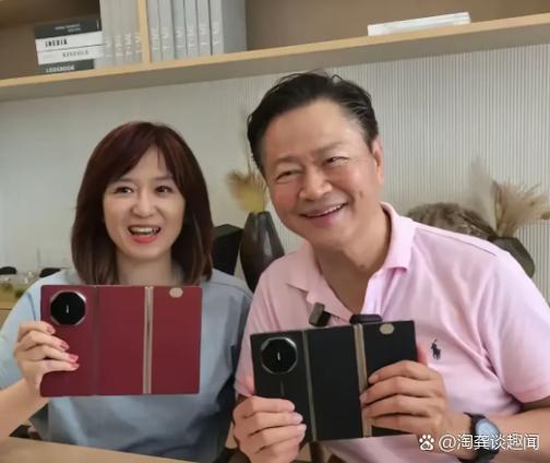 赖岳谦四个老婆介绍图标