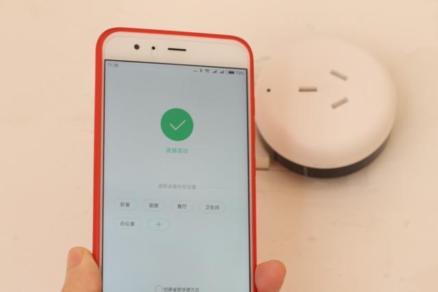 小爱陪伴图标