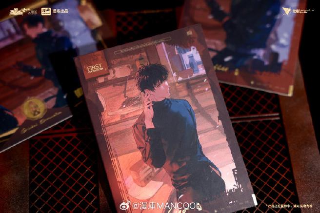 全球高考免费阅读无弹窗图标